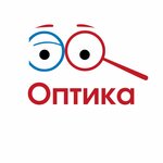 Оптика (ulitsa Lenina No:71), optik  Kungur'dan