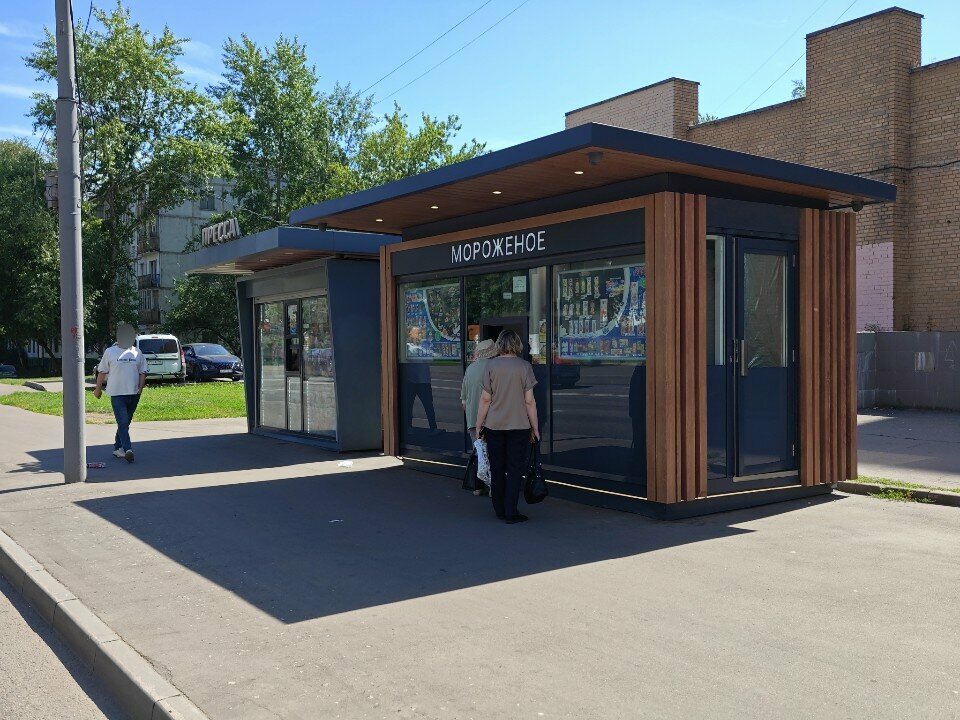 Dondurmacılar Мороженое, Moskova, foto