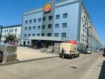Калина АГРО (Uralskaya Street No:97Б), tarım makineleri, ekipmanlar  Krasnodar'dan