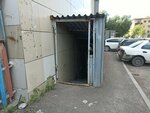 Workshop for Repair and Installation of Washing Machines (Ahmet Jubanov kóshesi No:27), beyaz eşya servisleri  Astana'dan