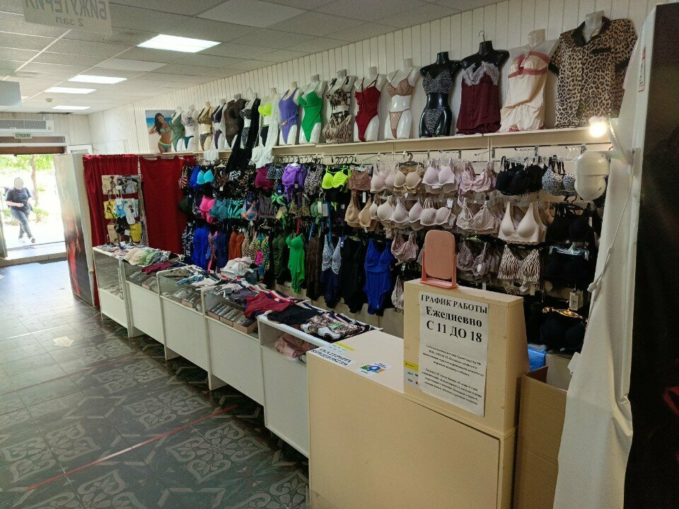i̇ç giyim ve mayo mağazası Каприз, Çeliabinsk, foto