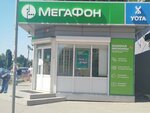 МегаФон (8th Vozdushnoy Armii Street No:48с1, Sem Vetrov Neighbourhood), ödeme terminali  Volgograd'dan