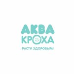 Аквакроха (Stavropolskaya ulitsa No:63), yüzme havuzları  Cherkessk'ten