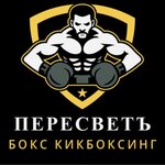 Пересветъ (Flotskaya ulitsa No:1, Dolgoprudny), spor kulüpleri  Dolgoprudny'den