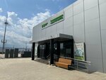 Специализированная стоянка ГКУ АМПП (Moscow, Maryino – Salaryevo, 4/4), yediemin otoparkları  Moskova'dan