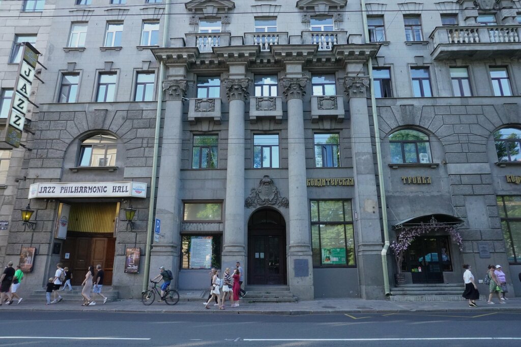 Yatırım fonu firmaları На Инвестиционном, Saint‑Petersburg, foto