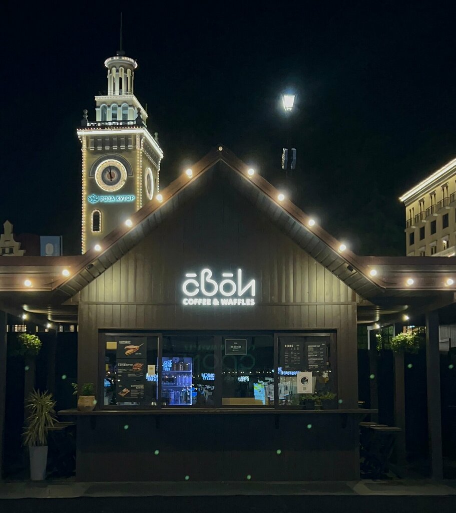 Food court Свои waffles, Soçi, foto