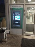 Белинвестбанк (vulica Hienierala Bielabarodava No:2А), atm'ler  Vitebsk'ten