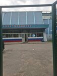Брейк Данс (Korolyova Avenue No:14А), dans okulları  Koroliov'dan