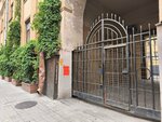 Вид сзади (Gorokhovaya Street No:22), masaj salonları  Saint‑Petersburg'dan
