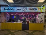 Tiger Tea (Efimova Street No:3С), kafe  Saint‑Petersburg'dan