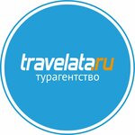 Red-tour (ulitsa Batyushkova No:7), seyahat acenteleri  Vologda'dan