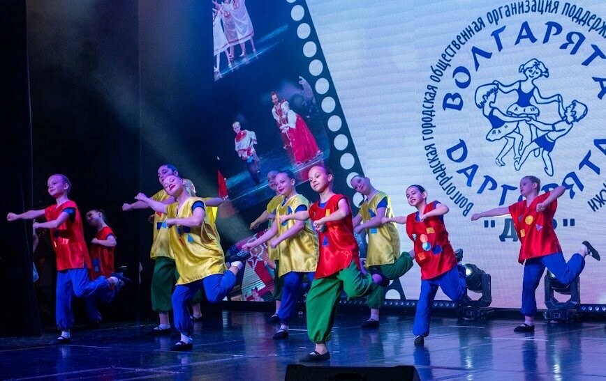 Dans okulları Volgaryata-Dargoryata, Volgograd, foto