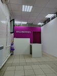 Wildberries (Lunacharskogo Boulevard No:6А, 10th Quarter), teslimat noktası  Tolyatti'den (Togliatti'den)