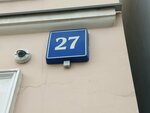 Concept. Ed (Aleksandra Solzhenitsyna Street No:27), i̇ç mimarlık firmaları  Moskova'dan