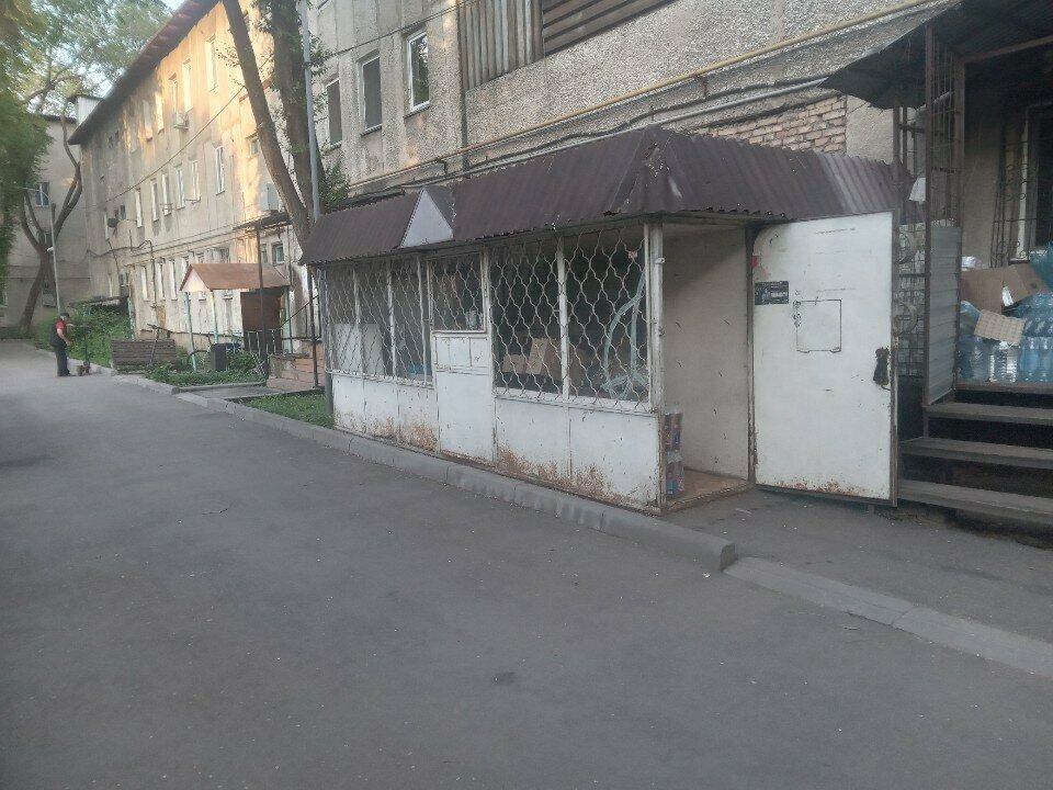 Market Grocery Store, Almatı, foto