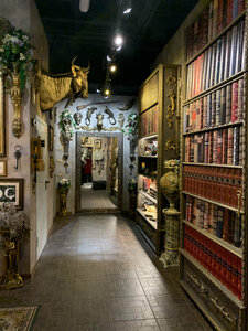 Бестиарий (Kiyevskogo Vokzala Square No:2, Moscow), müzeler ve sanat galerileri  Moskova'dan