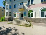 Летим куда хотим (Shkolnaya ulitsa No:2), seyahat acenteleri  Kstovo'dan