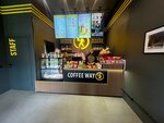 Coffee Way (ulitsa Ilyinskogo No:8, Pirogovo Village), kahve dükkanları  Moskova ve Moskovskaya oblastından