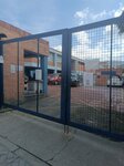 Ied San Francisco (Bogotá, Ciudad Bolívar, Calle 64 S), yüksekokul  Bogota'dan