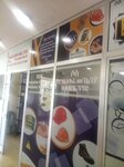 Bright autospare parts (Addis Ababa, Lideta, Kebele 83), üniforma üreticileri  Addis Ababa'dan