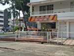 La rebaja (Valle del Cauca, Municipio de Santiago de Cali, Comuna 17, El Ingenio, Carrera 85A, 15-130), eczaneler  Cali'den