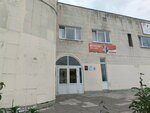 Совершенство (40-letiya Pobedy Street No:27), dans okulları  Ulyanovsk'tan