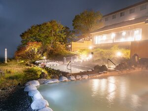Manza Prince Hotel (Gunma Prefecture, Agatsuma District, Village of Tsumagoi), otel
