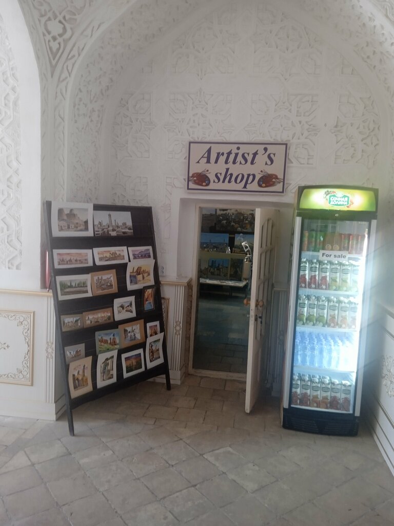 Sanat galerisi Магазин художника, Hive, foto