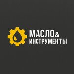Autoshop (Ptitsegradskaya Street No:20А), otomobil yedek parçaları  Sergiyev Posad'dan