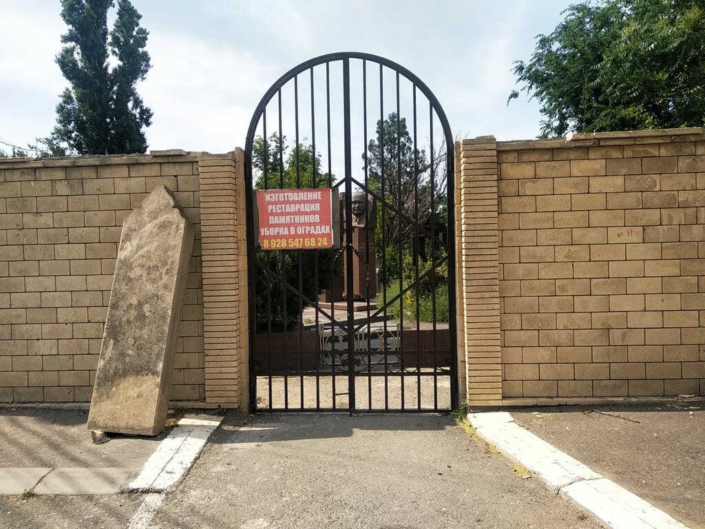 Mezarlıklar Мусульманское кладбище, Makhachkala, foto