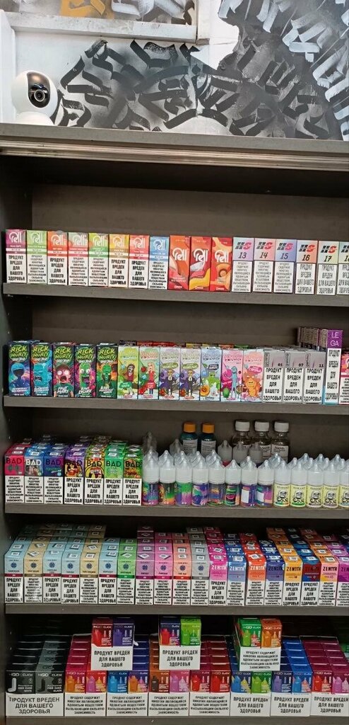 Elektronik sigara satış noktaları Jungle Vape, Vitebsk, foto