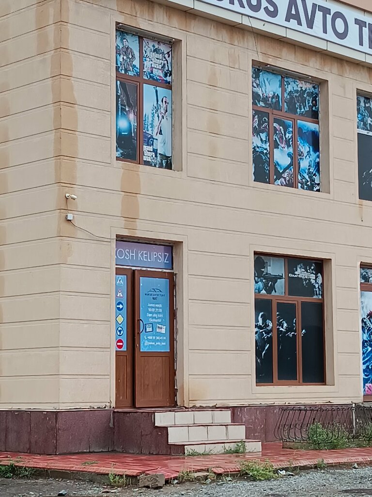Sürücü kursları Nukus Auto Test, Nukus, foto