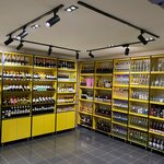 Uztobacco (Mustaqillik Avenue No:79), tütün, sigara mağazaları  Taşkent'ten