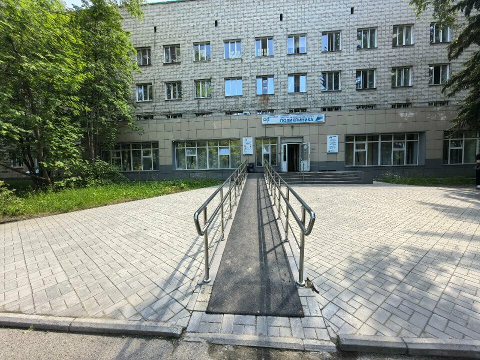 Hastane bölümü Платное стоматологическое отделение, Novosibirsk, foto