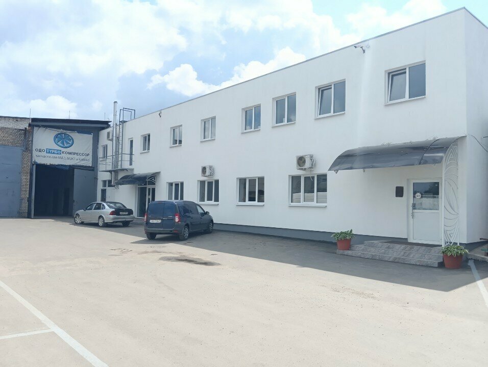 Otomobil yedek parçaları Turbokompressor, Minsk, foto