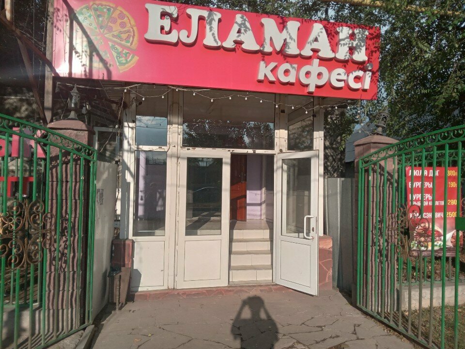 Kafe Yelaman, Almatı, foto