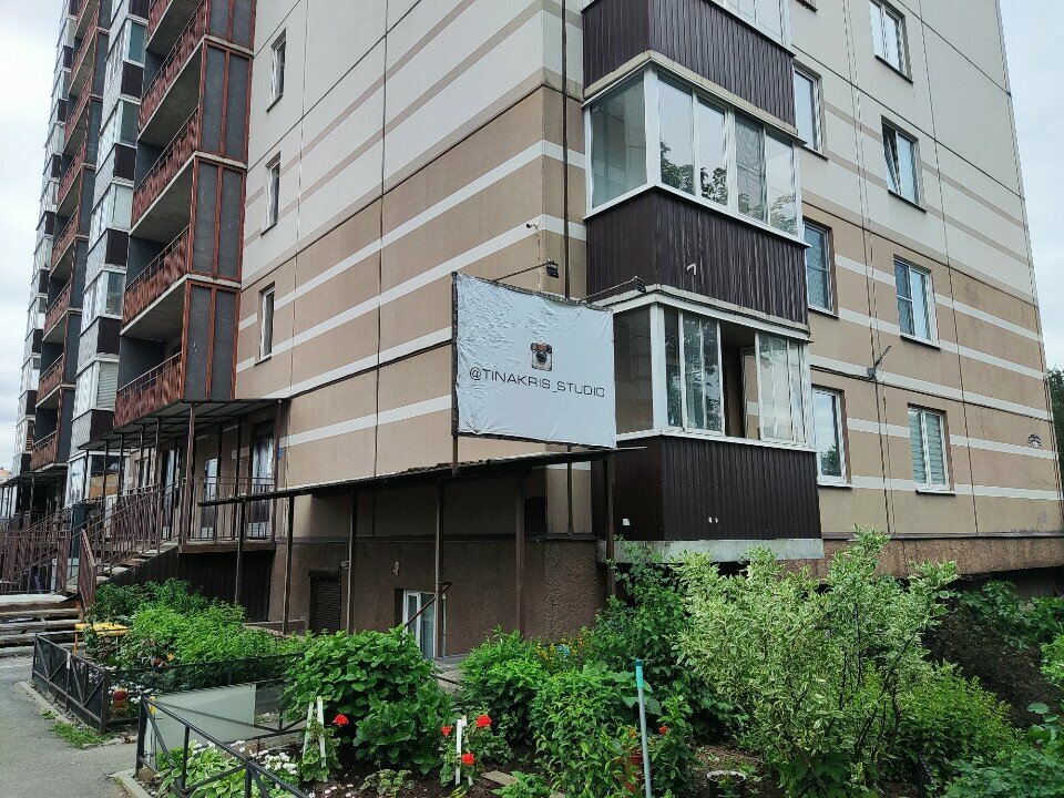 Elektronik ofis ekipmanları sarf malzemeleri Dreamcomp, Murino, foto