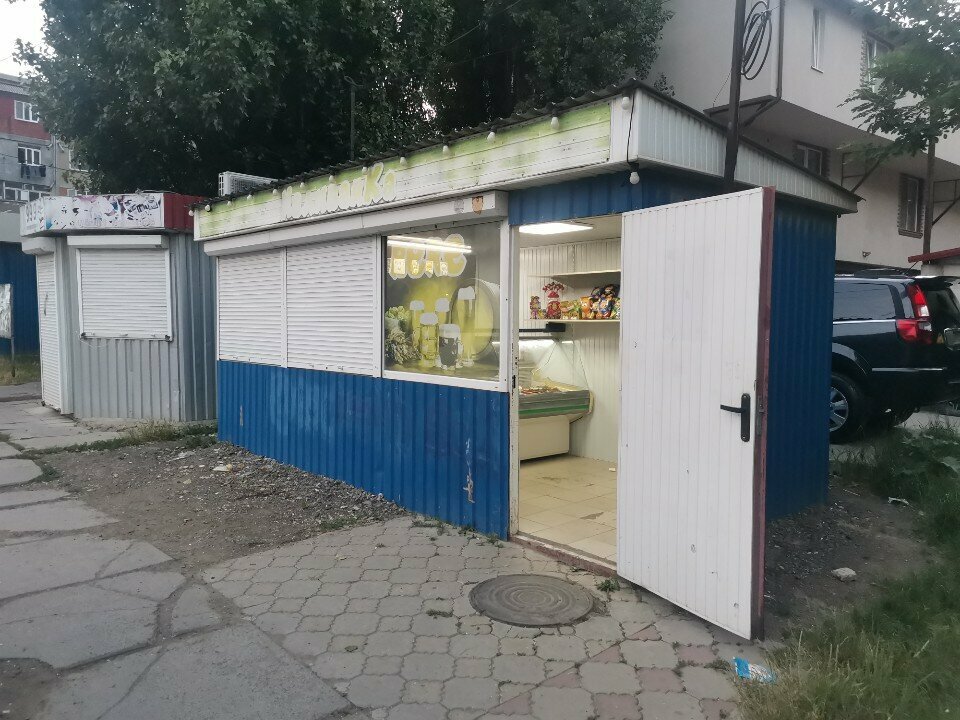 Manavlar Fructe si Legume, Dünya, foto