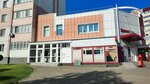Color beauty (Novgorodskaya Street No:20А), güzellik salonu  Barnaul'dan