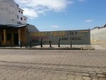 Parqueo Público (Santa Cruz de la Sierra, Distrito Municipal 11, Subdistrito CIII, Calle Oruro, 366), otopark alanı  Santa‑Krus'tan
