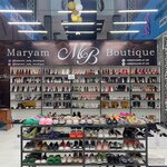 Baskoni (Mustakillik Street No:1/1), ayakkabı mağazaları  Buhara'dan