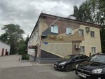Аркада (Yanaulskaya ulitsa No:9), i̇nşaat firmaları  Perm'den