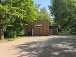 Туалет для инвалидов (Uglichskaya Street No:13с12), tuvalet  Moskova'dan