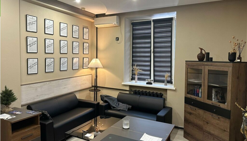 Hukuk büroları ФПК Референт-Юг, Krasnodar, foto