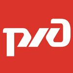 Центр продажи услуг РЖД (Privokzalnaya ulitsa No:25), demiryolu kargo  Surgut'tan