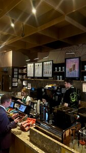 Starbucks (Antalya, Kepez, Altınova Sinan Mah., Serik Cad., 89), kahve dükkanları  Antalya'dan