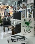 Çınar optik (Muğla, Marmaris, Beldibi Mah., Beldibi Atatürk Blv., 29), optik  Marmaris'ten