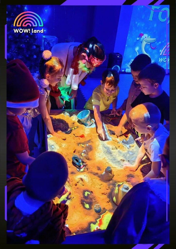 Çocuklar için kutlama organizasyonları WowLand, Angarsk, foto
