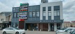 Кровля Фасады (Moskovskaya Street No:5Б), çatı ve çatı materyalleri  İstra'dan